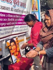 INDIA: Dalit, tribal women in Delhi commemorate Savitribai Phule ...